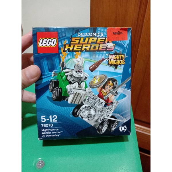 Lego 76070 DC Comics Super Heroes Wonder Woman vs Doomsday | Shopee ...