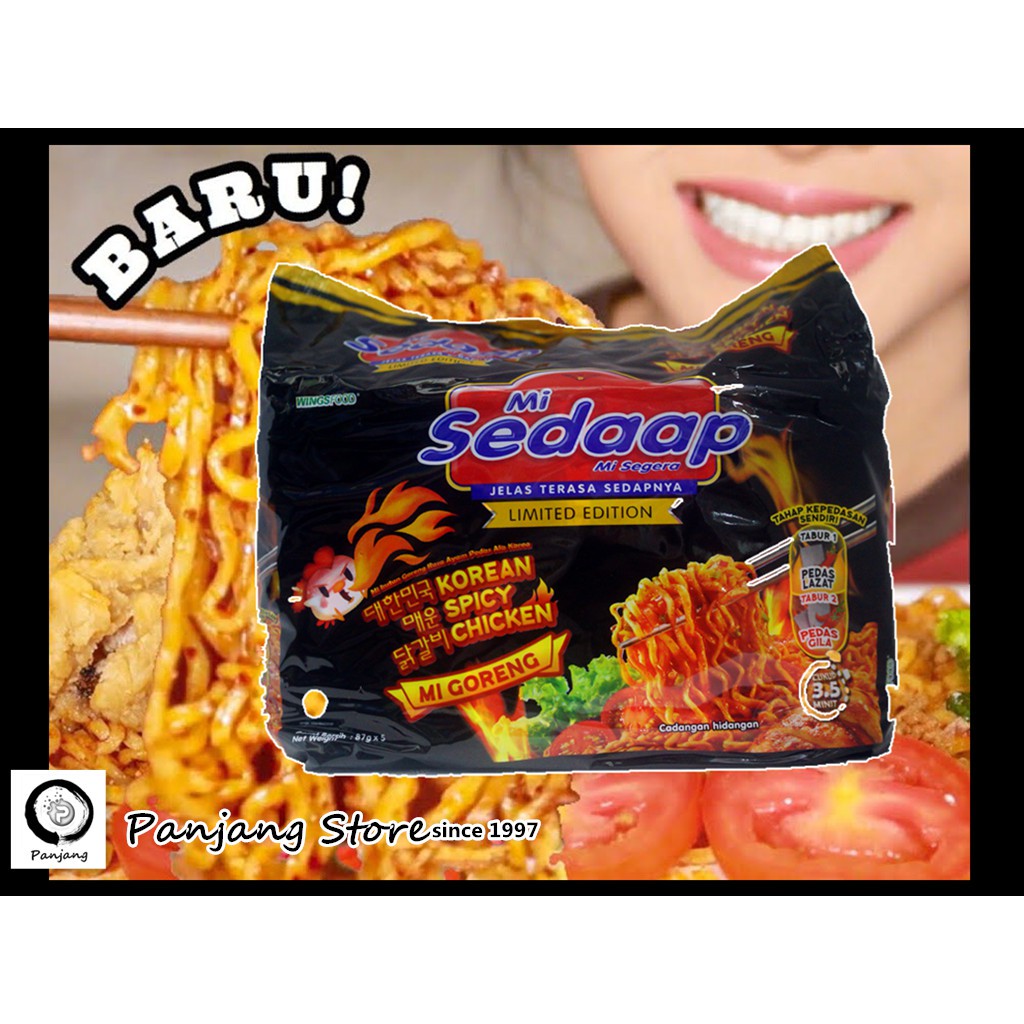 MI SEDAAP KOREAN SPICY CHICKEN (87GX5PACK) | Shopee Malaysia