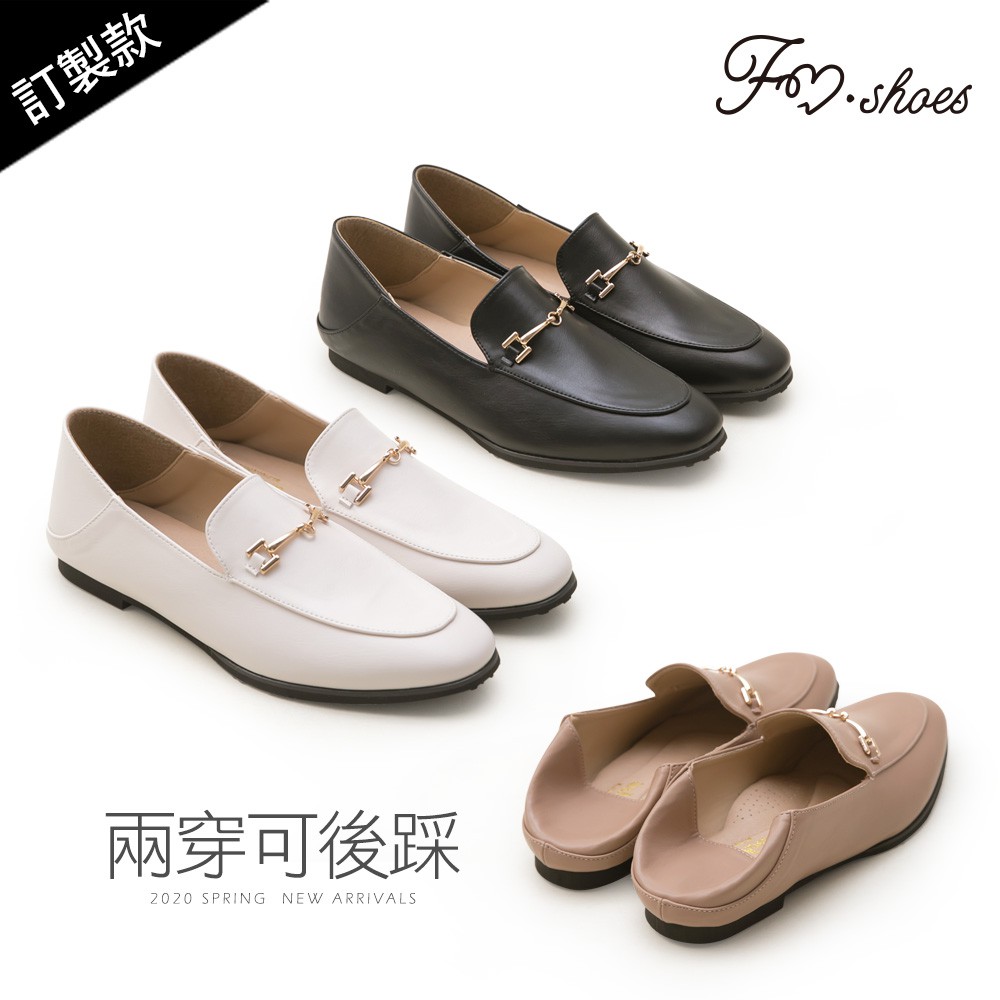 FM SHOES 2way Back Horsebit Loafers Large Size Two-Wear Style | Shopee ...