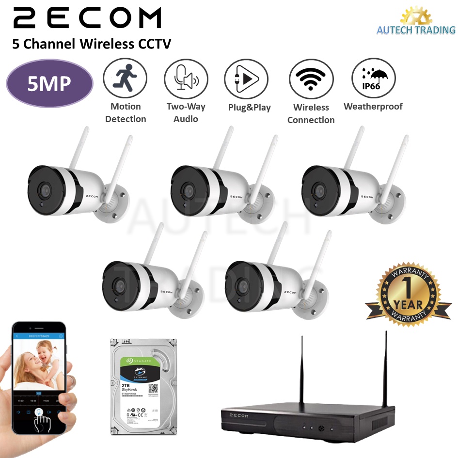 2ECOM AUDIO 3MP 5MP 1296P 1960P HD Wireless CCTV Set NVR DVR kit 4 8 Camera Security CCTV WIFI ...