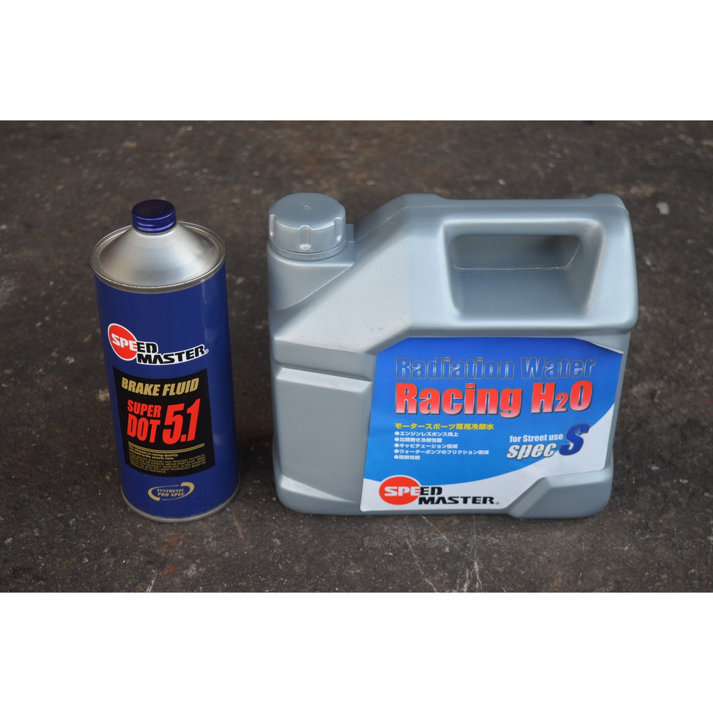 SpeedMaster Radiator Coolant Water Racing H2O Street use Spec S 4L ...