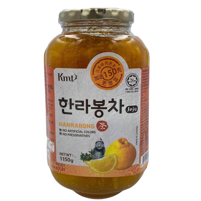KMT Hansung Korean Tea 1.15KG Lemon Honey Aloe Honey Pomegranate Honey Citron Jujube Korean ...