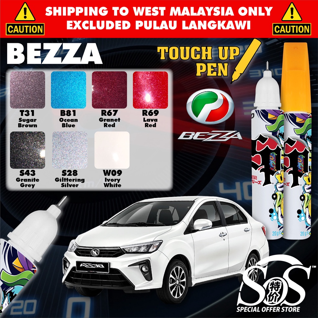 Touch Up Pen PERODUA BEZZA Original Color Pen & Brush Repair Minor ...