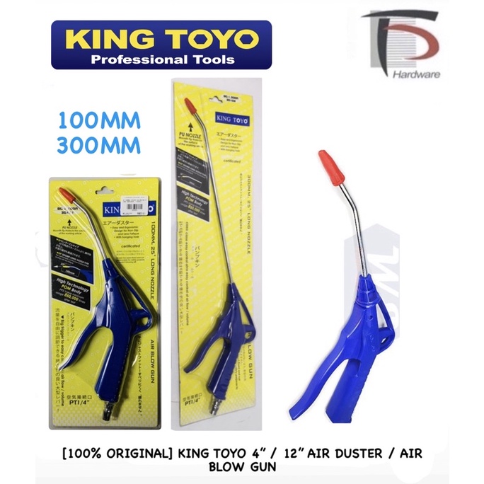 [100% ORIGINAL] KING TOYO 4” / 12” AIR DUSTER / AIR BLOW GUN | Shopee ...
