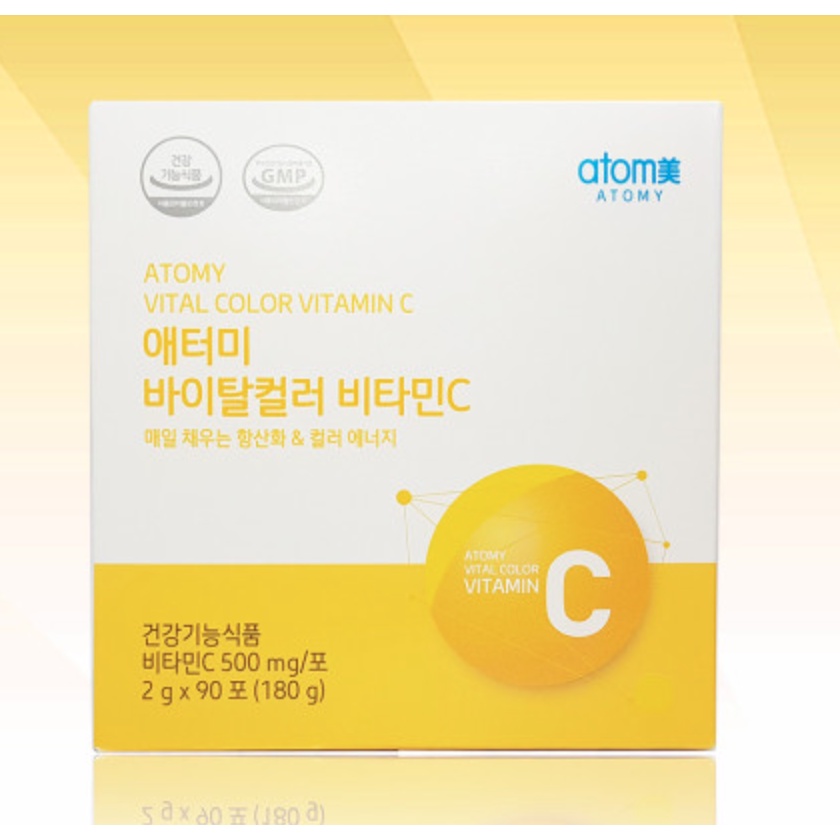 Atomy color food vitamin c / Health food / Atomy vitamin | Shopee Malaysia