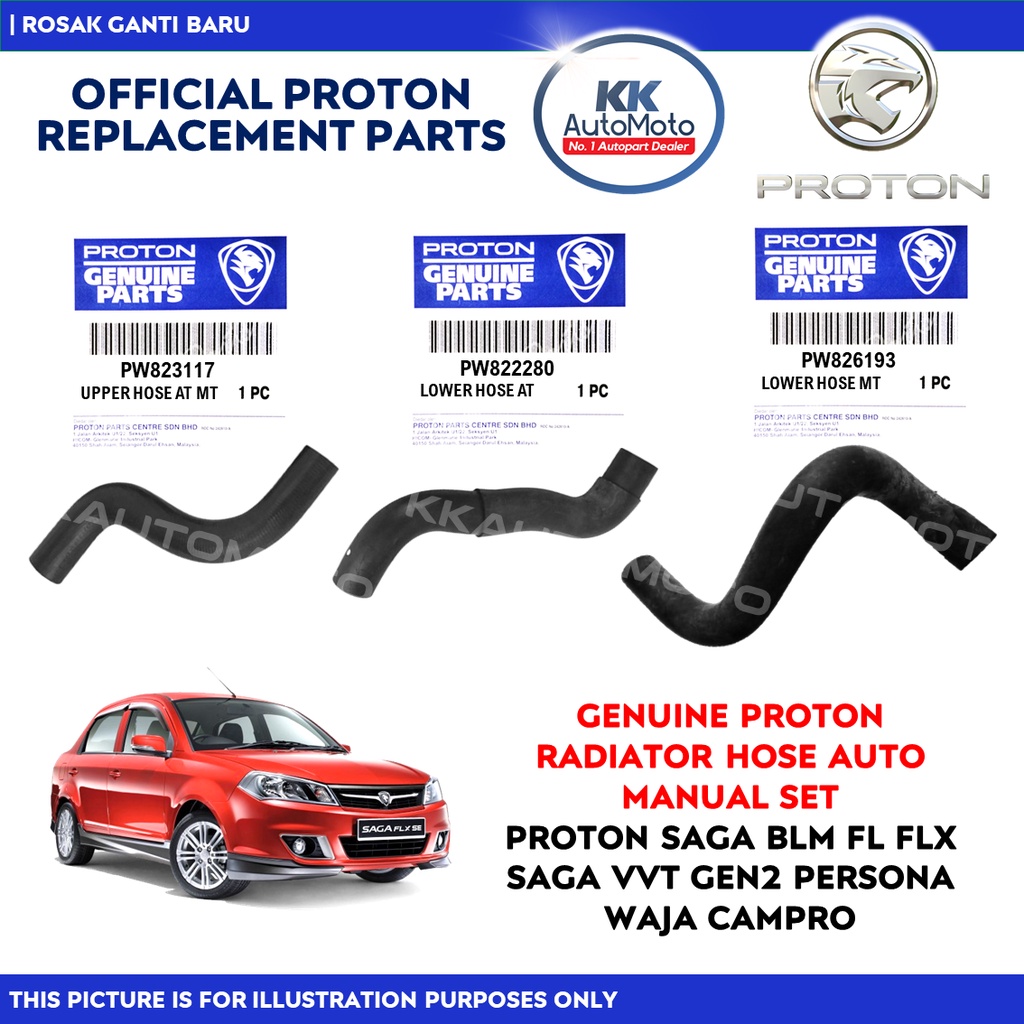 Genuine Proton Radiator Hose Auto Manual Proton Saga BLM FLX VVT Gen2 ...