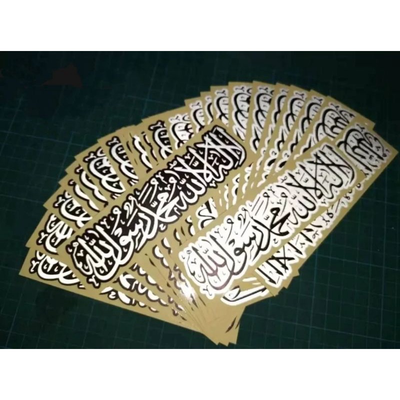 Jawi Car&Motor Sticker (Reflective Print & Cut Sticker) | Shopee Malaysia