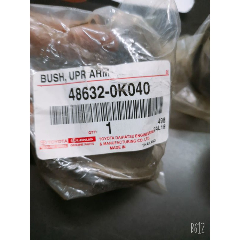 TOYOTA HILUX KUN25 KUN26 UPPER ARM BUSH 48632-0K040 ORIGINAL 💯 | Shopee ...
