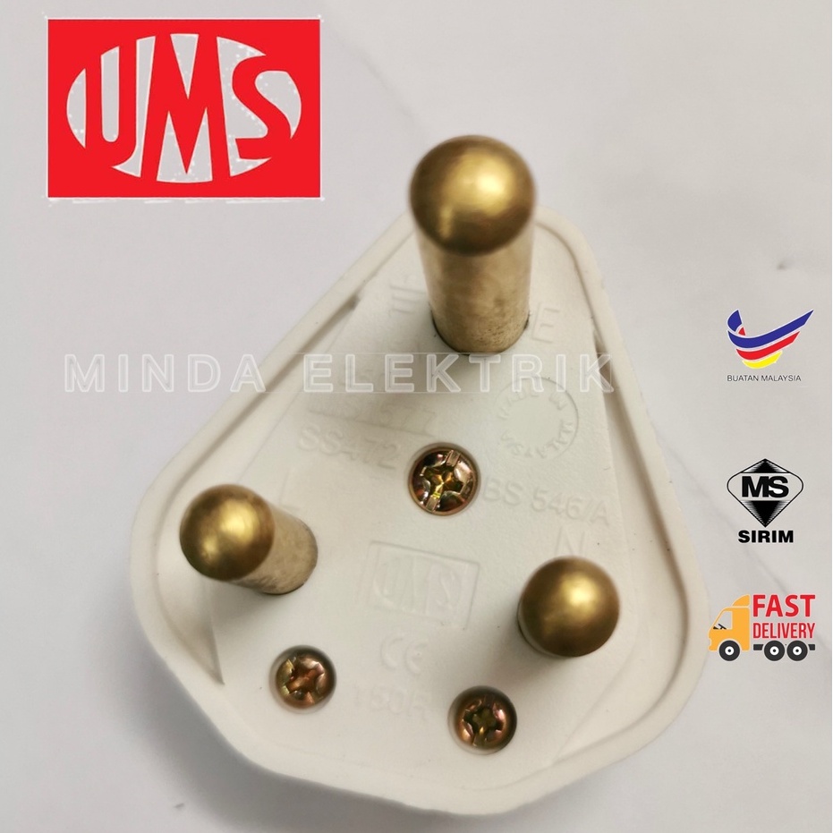 15A socket UMS PT150R 15A 250V AC Resilient Plug Top (White) unfused ...