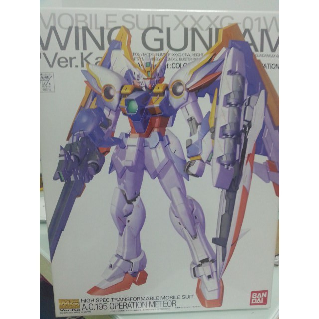 Bandai Master Grade MG Wing Gundam Ver.Ka Model Kits Verka NEW (Ready ...