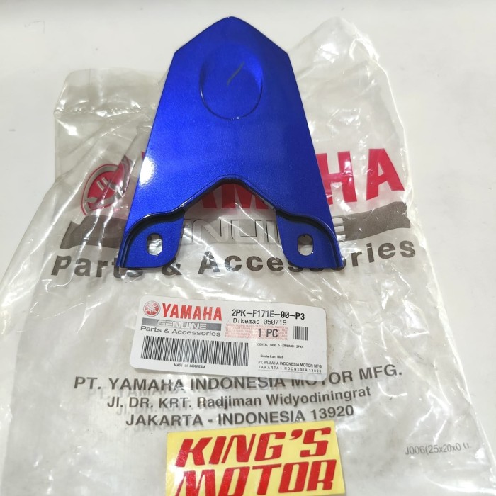 Body connection cover, tail cover, stop R15 V1, V2 OLD BLUE (2PK-P3 ...