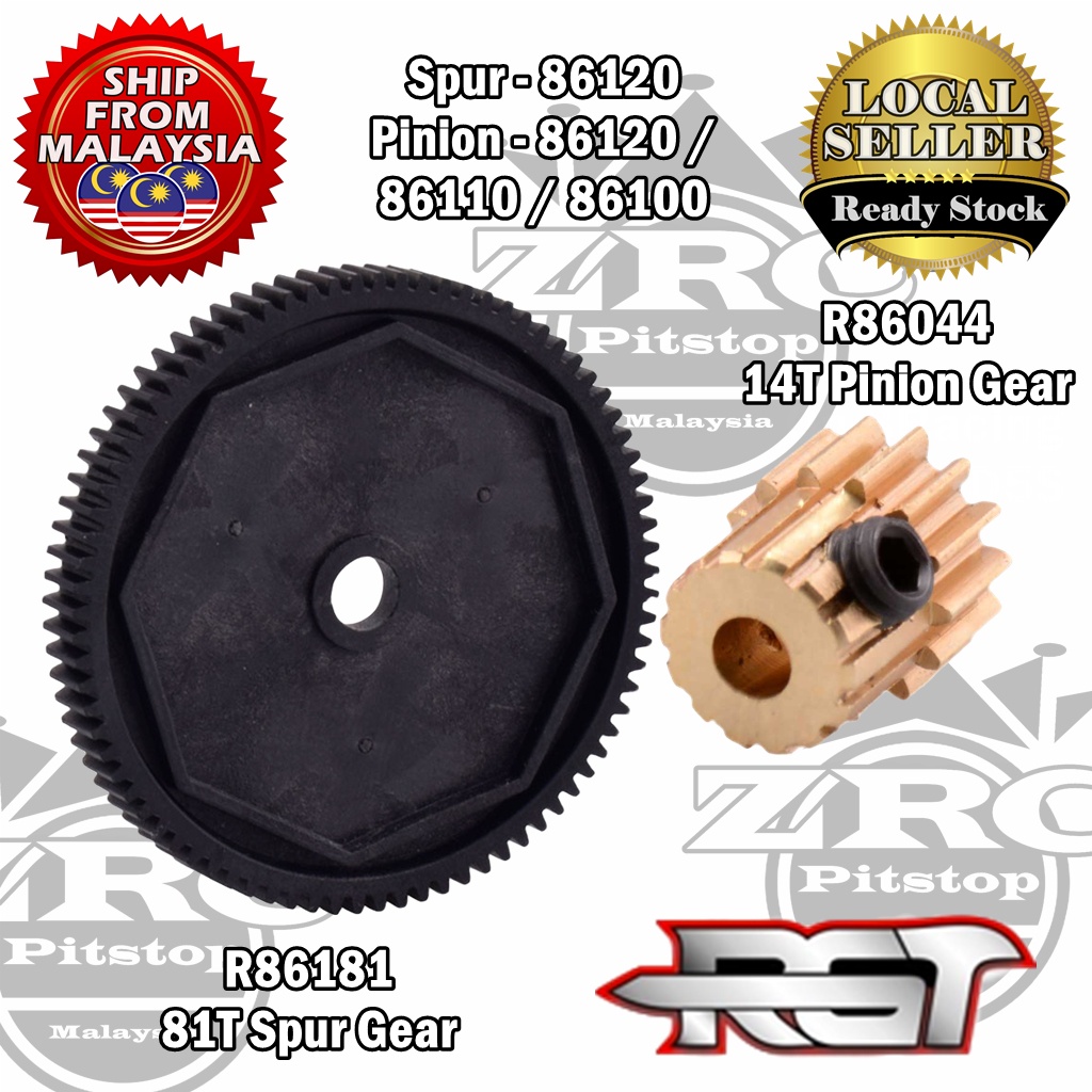ZRC RGT 14T Pinion 81T Spur Gear R86044 R86181 for FJ EX86120 E86120 ...