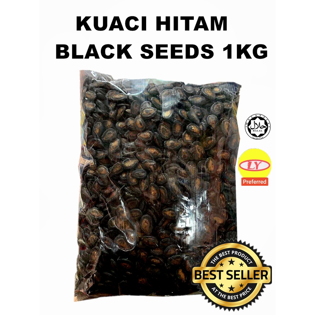 KUACI HITAM / BLACK SEEDS / 黑瓜子 1KG HALAL | Shopee Malaysia