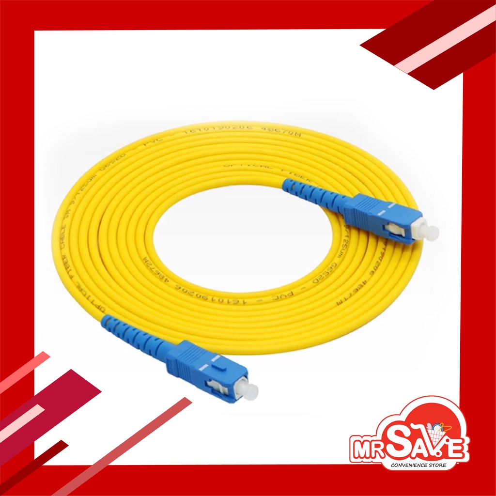 [MRSAVE] Single Mode Fiber Optic Patch Cord Cable for Unifi Maxis ...