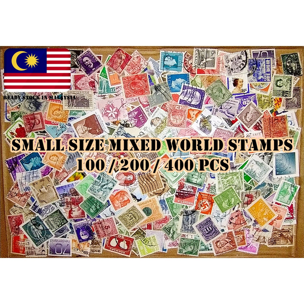 100 / 200 / 400 PCS Small Size World Stamps Mixed Used and Mint Lots ...