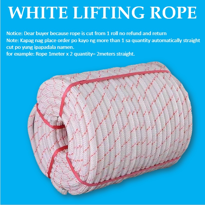 100m-300m 12mm White Lifting Rope Safety Rope, Braided Rope ...