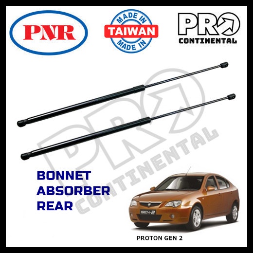 PNR PROTON GEN2 REAR TRUNK BOOT BONNET GAS SPRING DAMPER ABSORBER ...