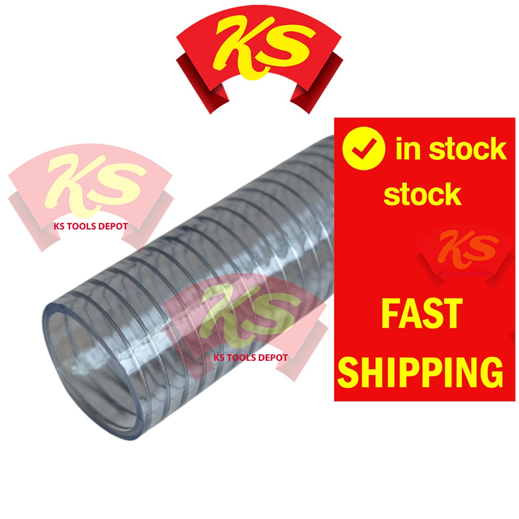 5 Meter Wired Spring Hose Clear PVC Tube Pipe Embedded Steel Wire ...