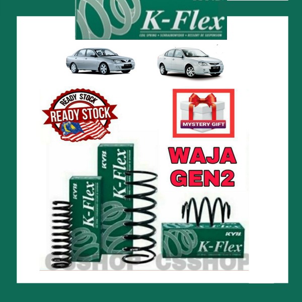 CS KYB PROTON WAJA GEN2 WIRA 1.6 , WIRA SE FRONT AND REAR COIL SPRING ...