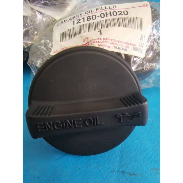 TOYOTA ENGINE OIL CAP 100% ORIGINAL FOR AVANZA VIOS ALTIS WISH CAMRY ...