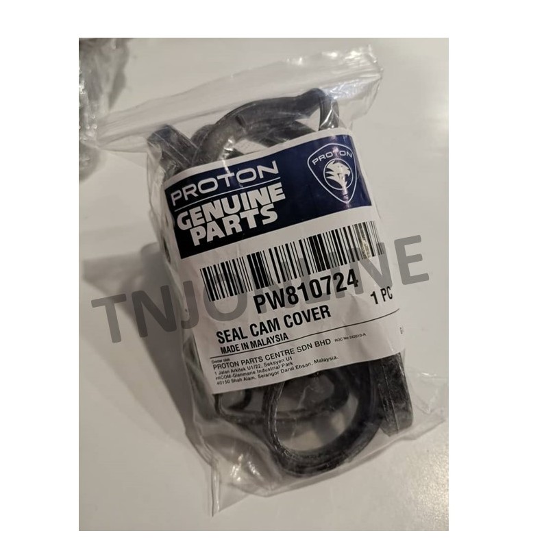 VALVE COVER GASKET / PROTON SAGA BLM , SAGA FLX / PREVE / PERSONA ...