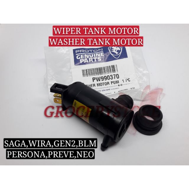 Washer Tank Motor Wiper Tank Motor Proton Saga Wira Gen2 Blm Exora ...