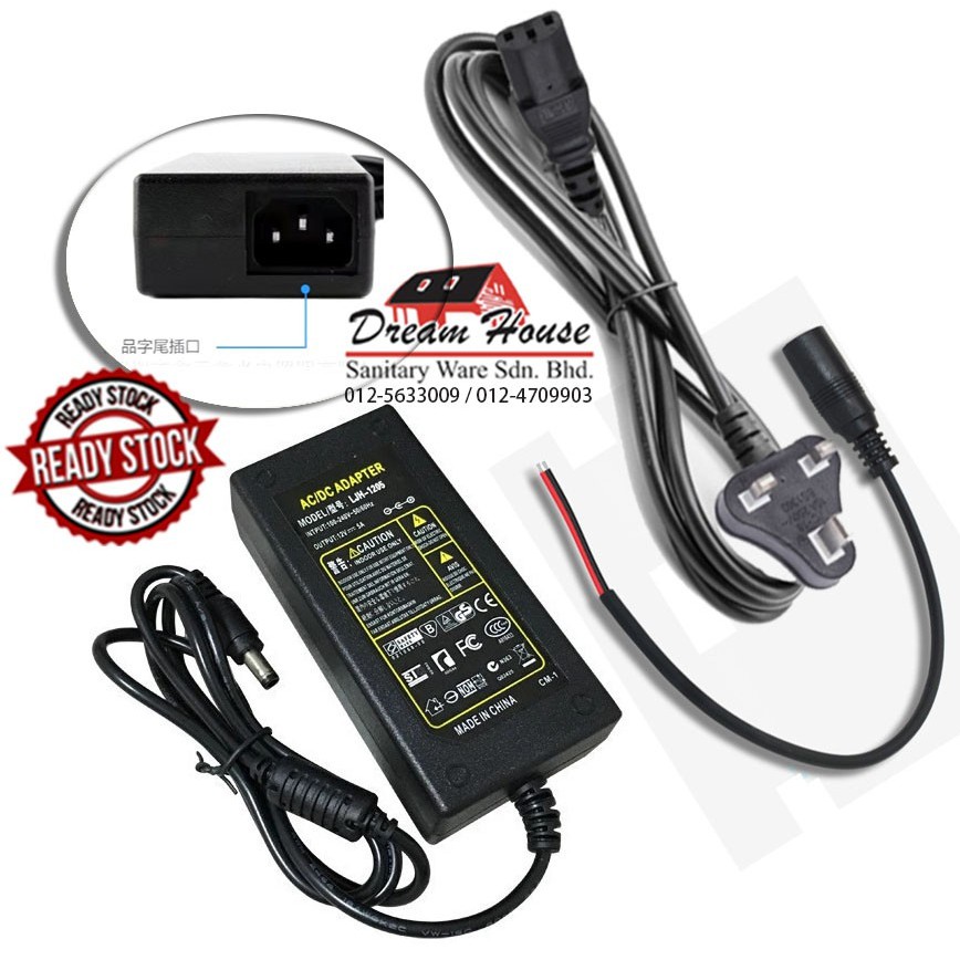 AC TO DC Power Adapter INPUT 100-240V~50/60HZ Power Supply 12V-5A 6A ...