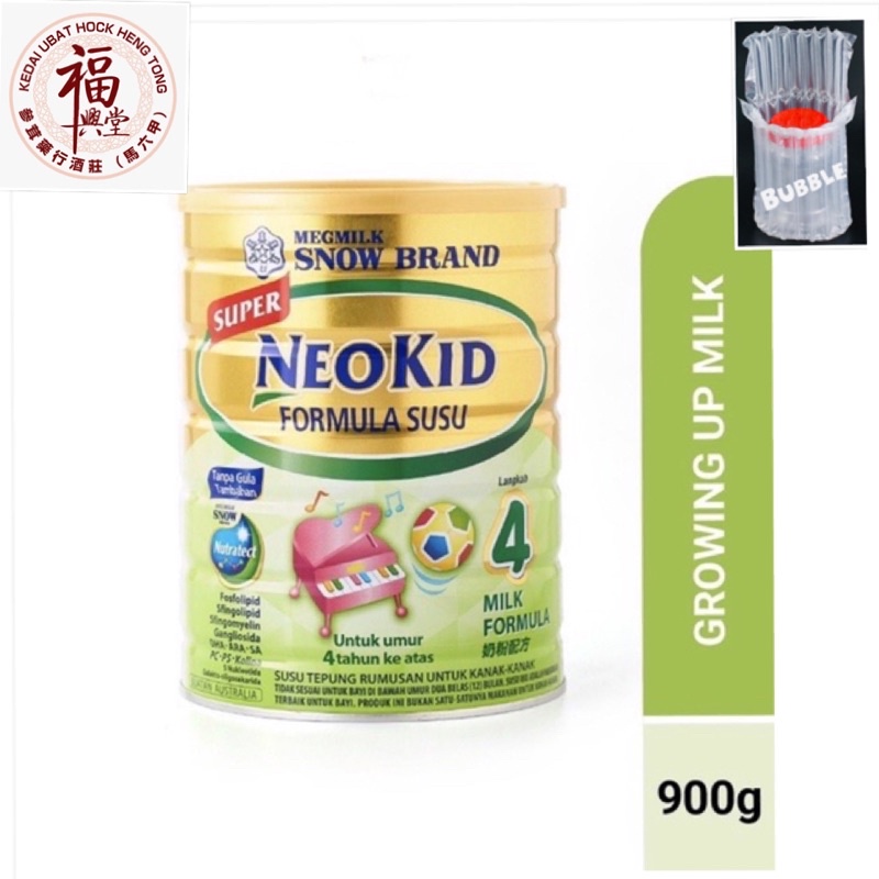 Snow Super Neo Kid Step4 (4+year old) 900g Exp 02/2027 | Shopee Malaysia