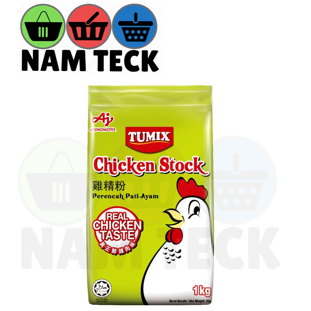 AJI TUMIX CHICKEN 1KG | Shopee Malaysia