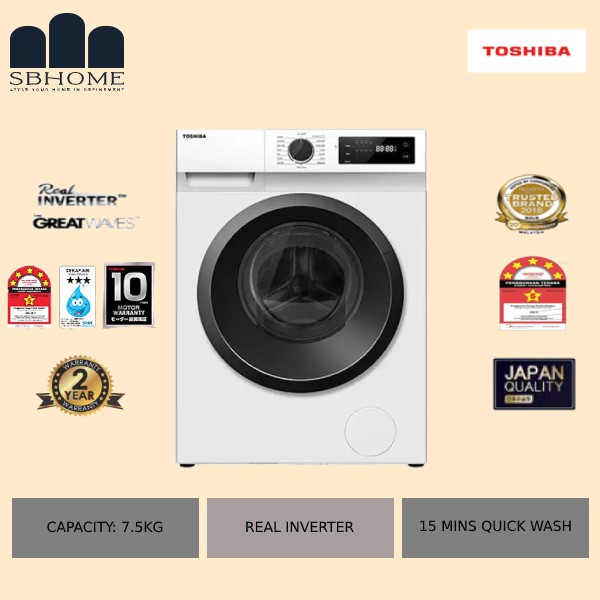 TOSHIBA TW-BH85S2M THE GREAT WAVES 7.5KG INVERTER FRONT LOAD WASHING MACHINE WASHER | Shopee ...