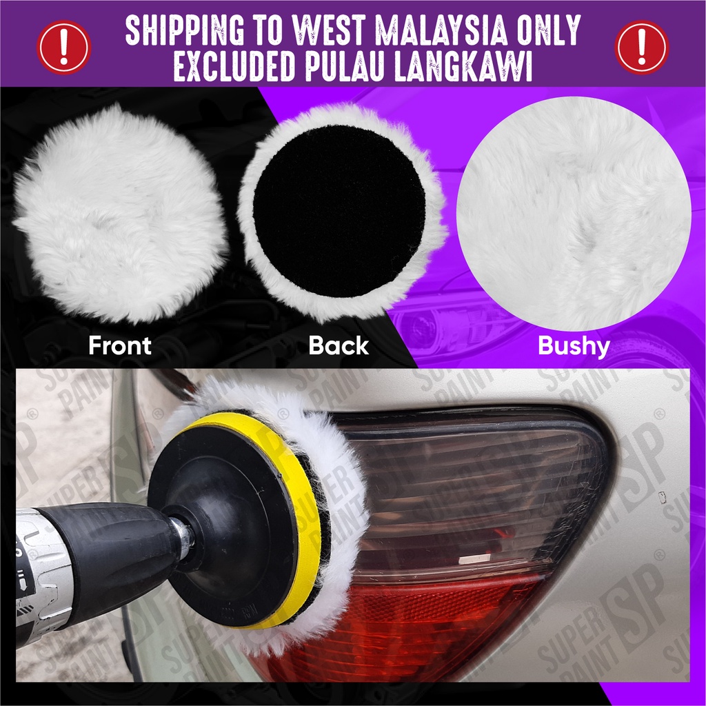 [4" 5" 6" 7" Velcro Pad Kereta] Car Polish Wool Pad Buffer Lamb Wool ...