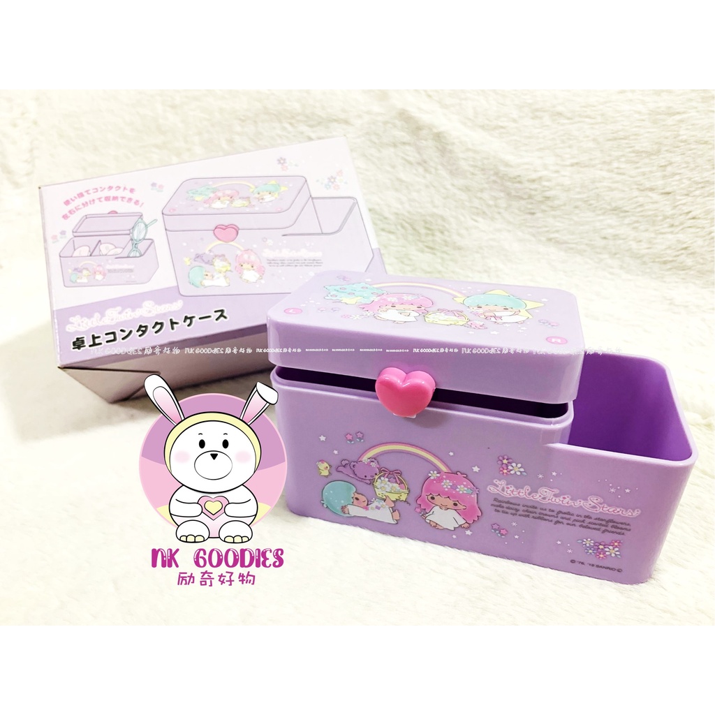 LITTLE TWINS STAR Storage Box 双子星可爱收纳盒首饰盒 | Shopee Malaysia