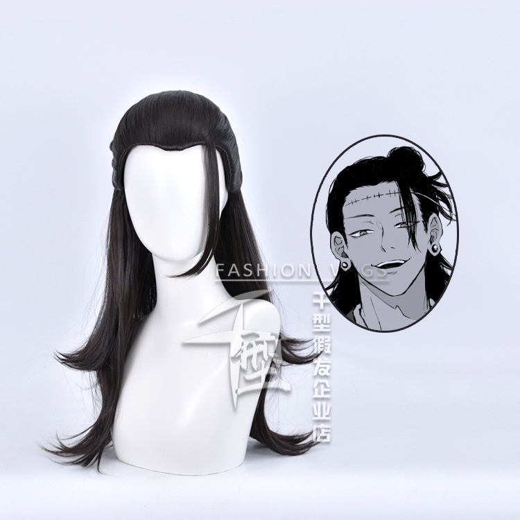 Misscoo Anime Cosplay Jujutsu Kaisen Getou Suguru Long Geto Wig Men ...