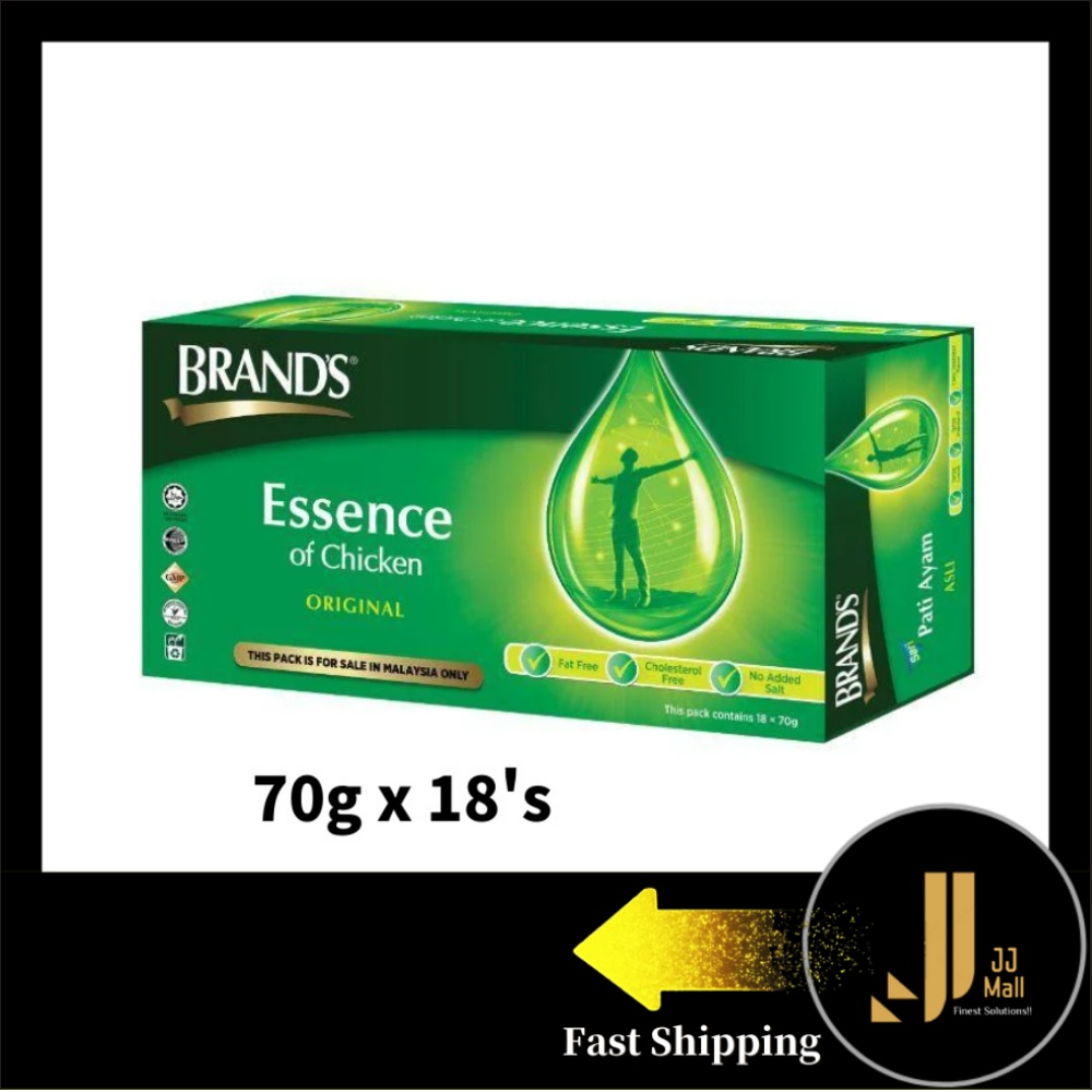 🔥Hot Sales🔥Guardian Brand's Essence of Chicken 70g x 18's / Brands ...
