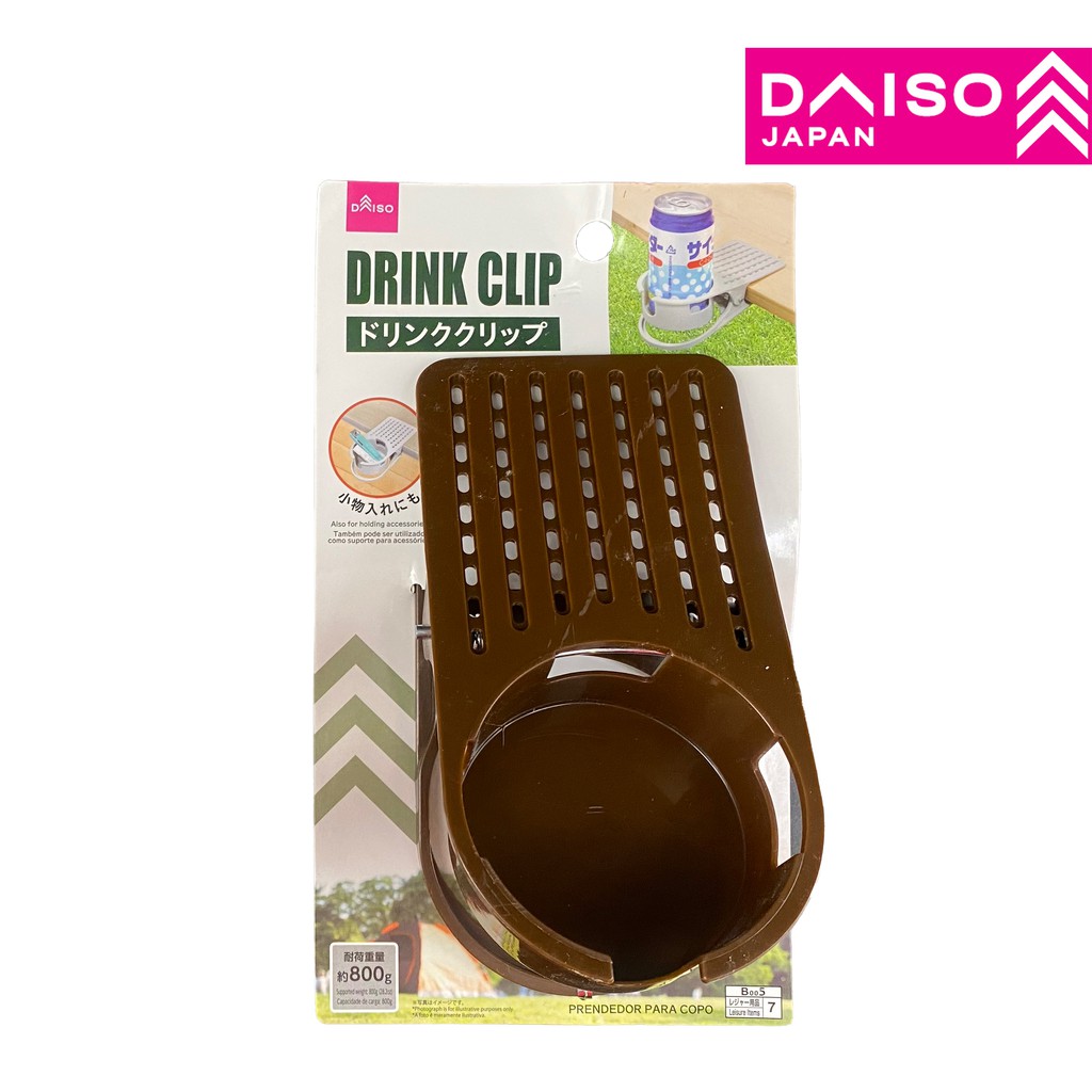 DAISO Drink Holder Clip | Shopee Malaysia