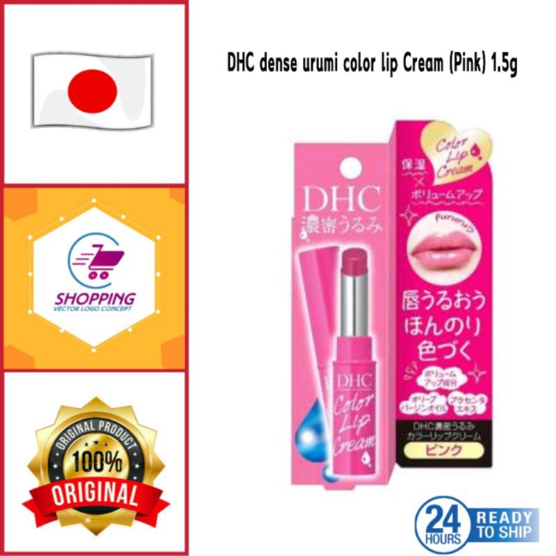 DHC dense urumi color lip Cream (PINK) 1.5g | Shopee Malaysia