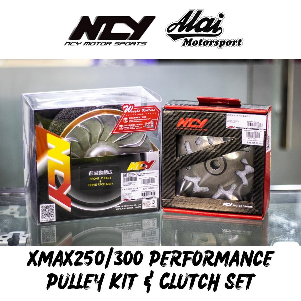 *ALAIMOTORSPORT* NCY XMAX 250 300 PULLY KIT | CLUTCH SET | PERFORMANCE ...