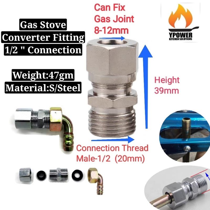 Gas cooker joint / Universal Gas Cooker 8-12mm To L Type Joint Hose ...