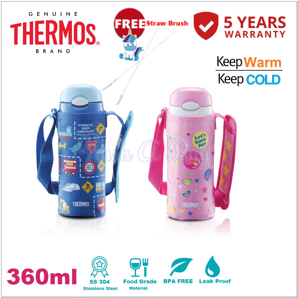 Thermos Ice Cold Straw Bottle With Bag Pouch 360ml FREE EXTRA STRAW ...