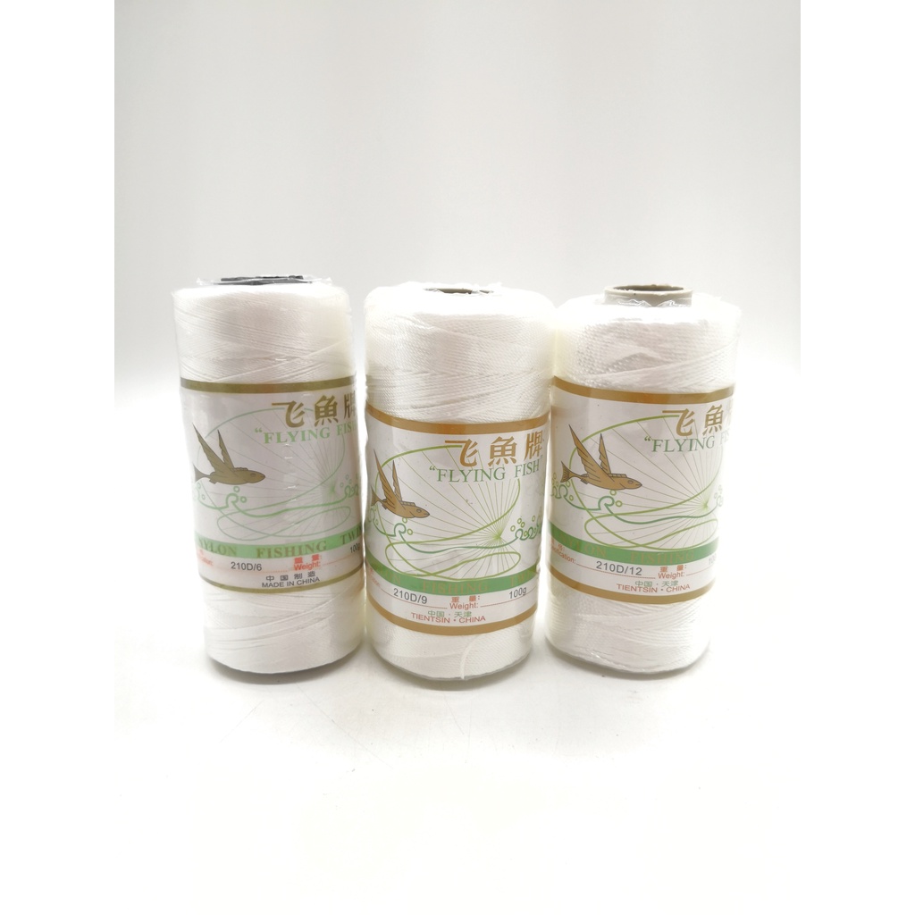 NYLON TWIN BENANG NYLON 210D/ | Shopee Malaysia