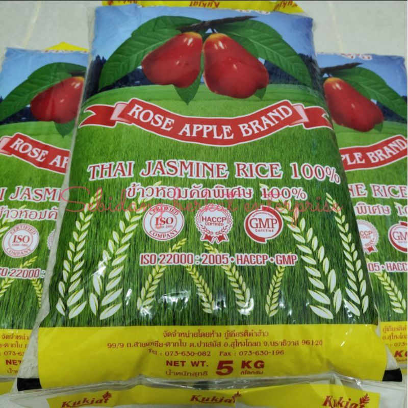 BERAS WANGI SIAM CAP JAMBU 5KG | Shopee Malaysia