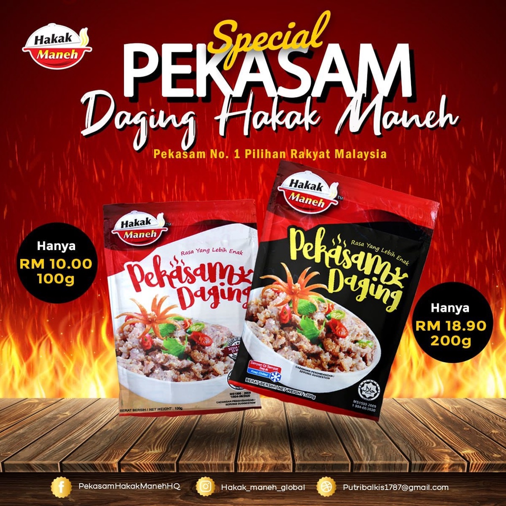 PEKASAM DAGING Hakak Maneh Viral Ready Stock | Shopee Malaysia