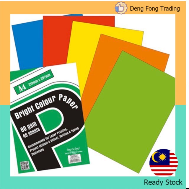 SBS 0025 A4 80Gsm Bright Colour Paper 40 Sheets (5 Mix Colours ...