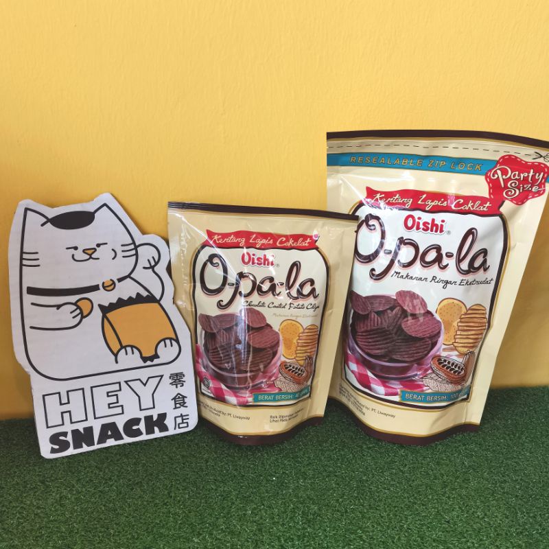 OISHI OPALA KENTANG LAPIS COKLAT 巧克力薯片 | Shopee Malaysia