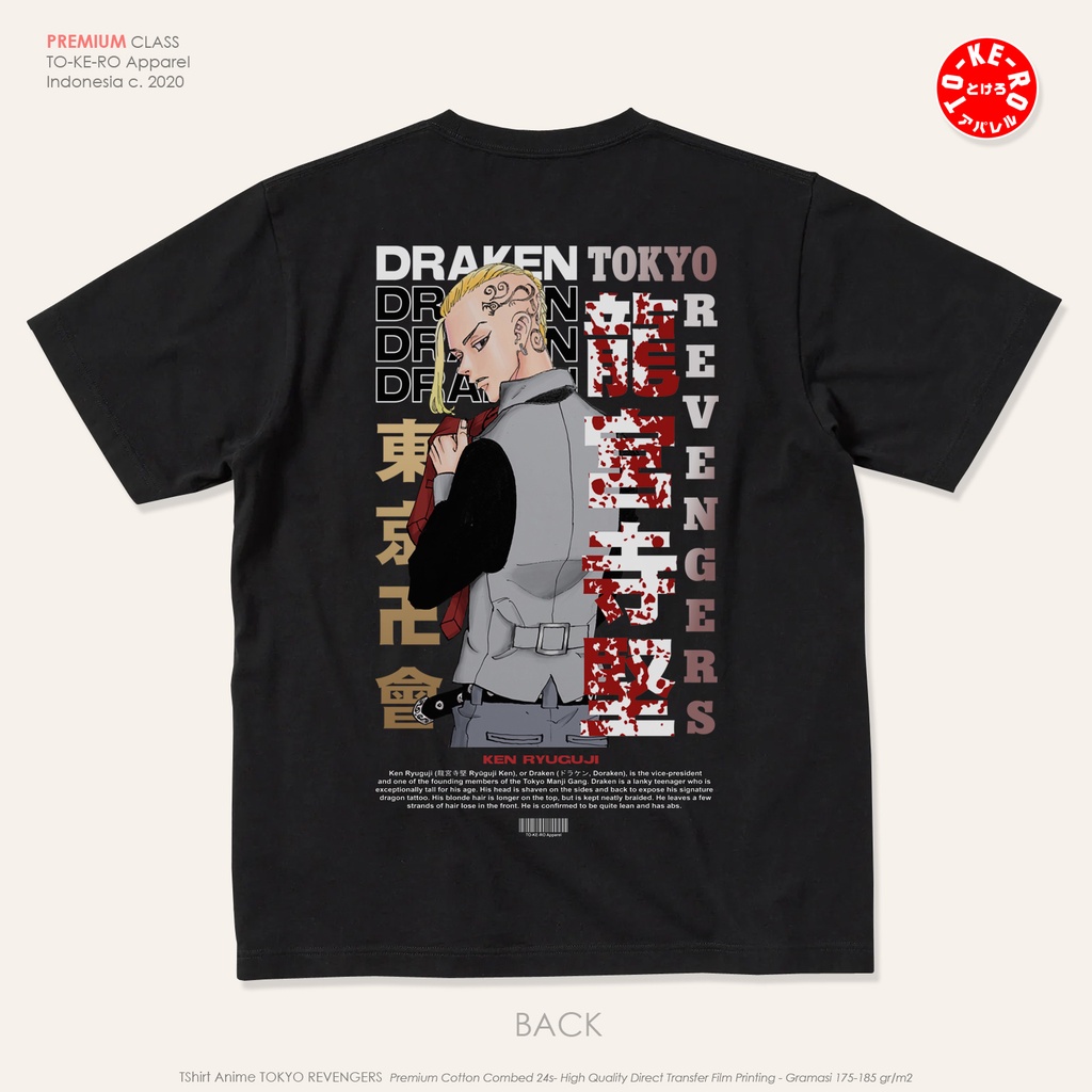 Tokyo REVENGERS Anime T-Shirt - Draken Moslem | Shopee Malaysia