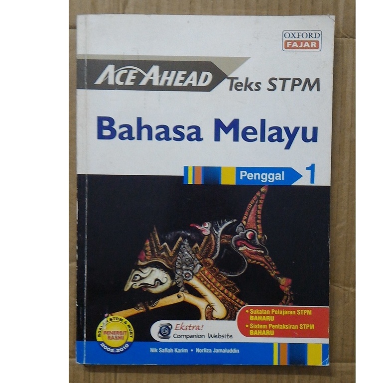 stpm form 6 textbook pelangi Oxford ace ahead LP sasbadi chemistry ...