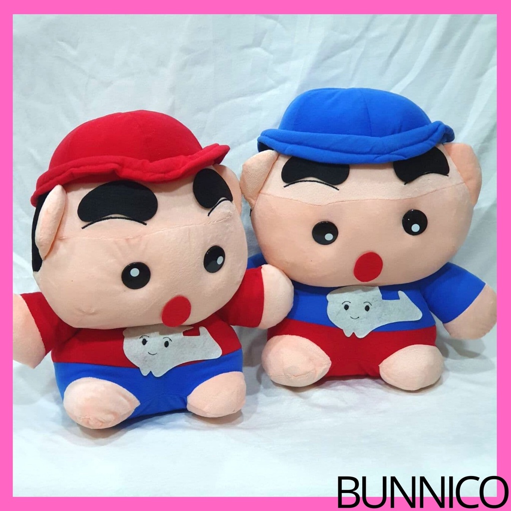 12.5" / 32cm Crayon Shin Chan Doll Soft Toy Despicable Me Plush Toy ...