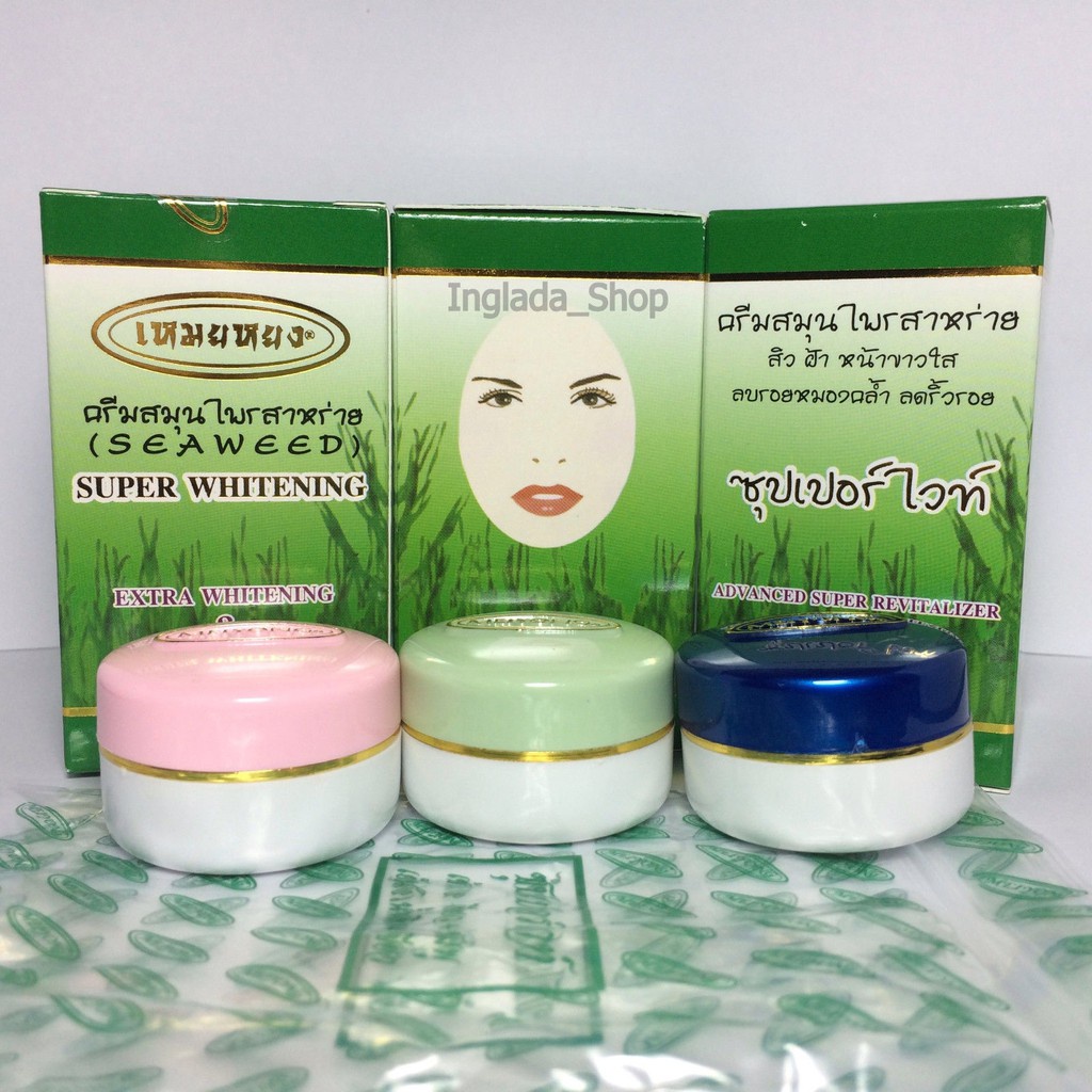 Meiyong Sea Weed Super Whitening Herbal Seaweed Cream Set - genuine ...