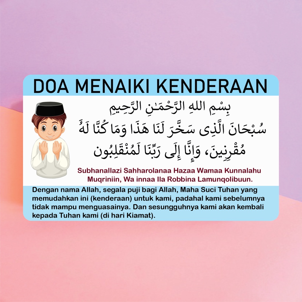 Doa Naik Kenderaan Kereta Motor Sticker Mini | Shopee Malaysia