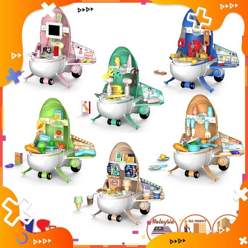 [READY STOCK] Vanyeh 2 in 1 Airplane Playset Suitcase Simulation ...
